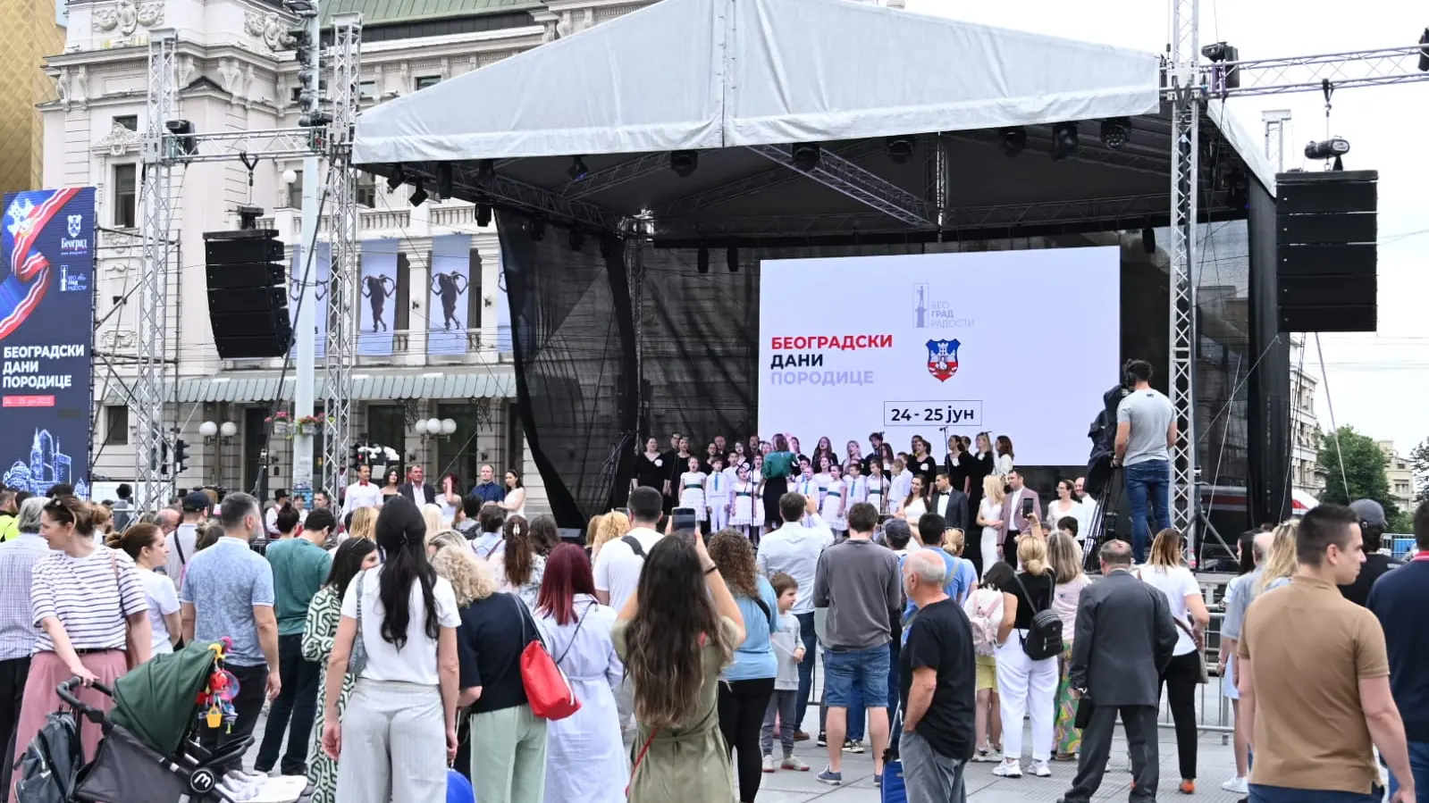 Počeli Beogradski dani porodice: Ovo je detaljan program dešavanja sve do juna